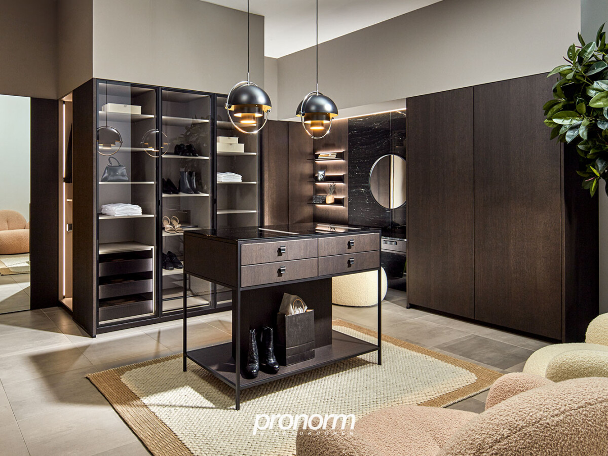 Find your kitchen style with pronorm